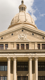 Harris County Courthouse (Houston, Texas) | Stock Images | Photos