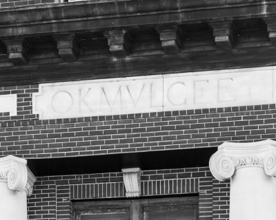 Okmulgee County Courthouse (Okmulgee, Oklahoma) | Stock Images | Photos